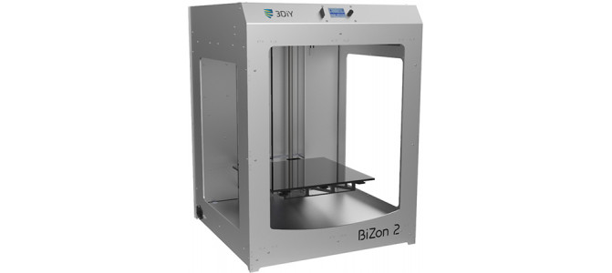 BiZon 2 купить в Москве