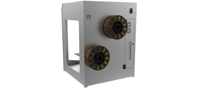 BiZon 2 купить в Москве