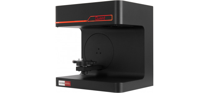 3D сканер Rangevision Quant купить в Москве