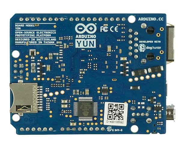 Arduino Tian купить в Москве